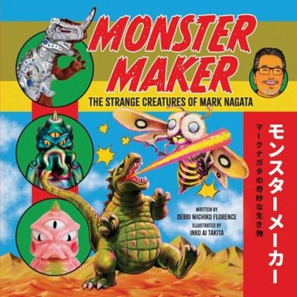 Debbi Michiko Florence | Other | Monster Maker The Strange Creatures Of ...